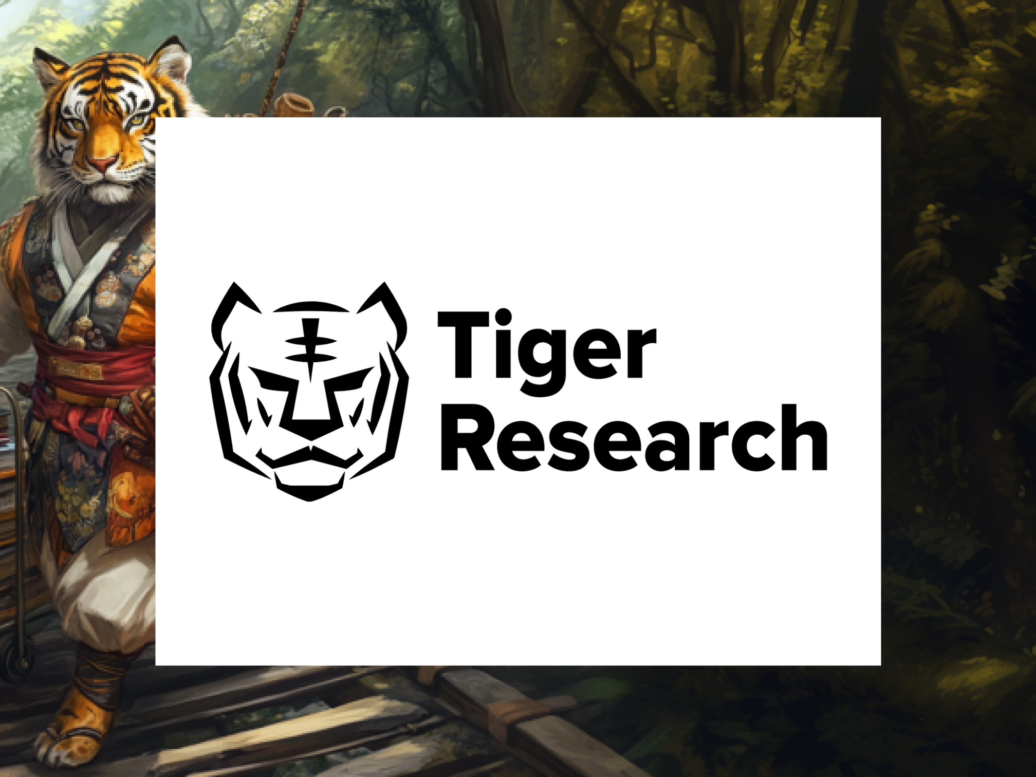 Tiger Research successfully passed the RMA Certification.
